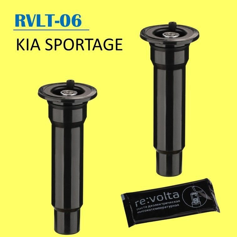 Ремкомплект катушки зажигания re: volta RVLT-06 для Kia Sportage, черный, силикон