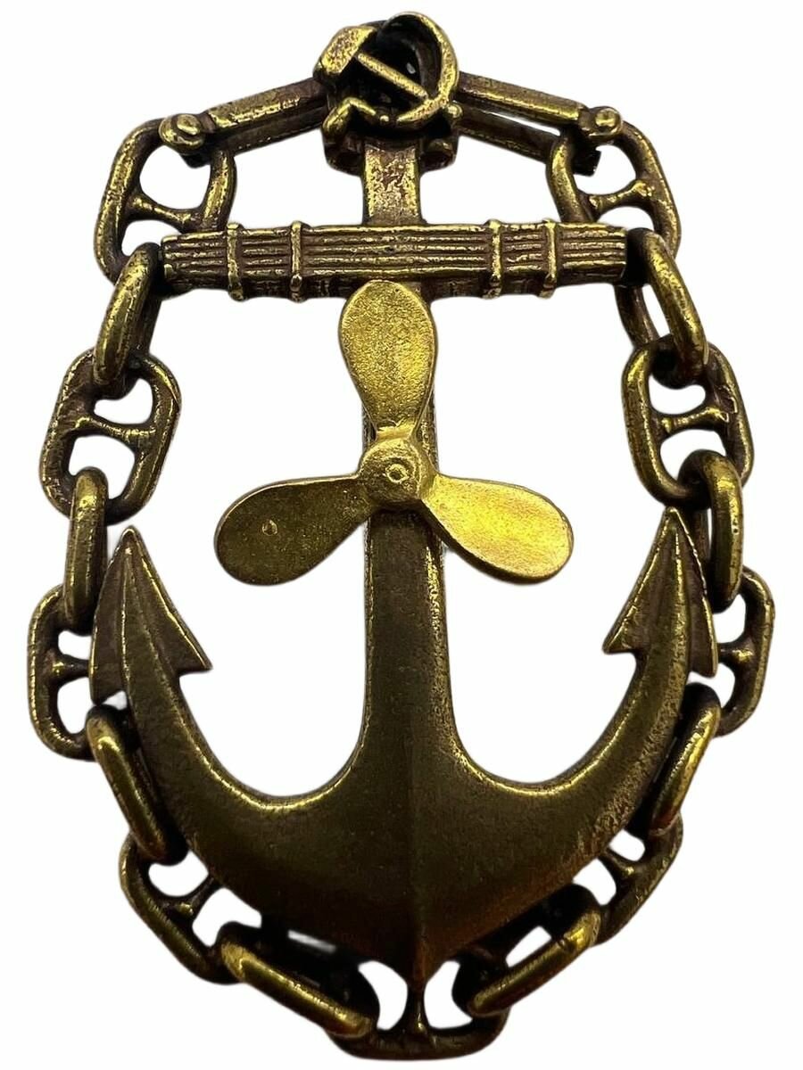 Знак Механик СССР (ВМФ) — фото 1