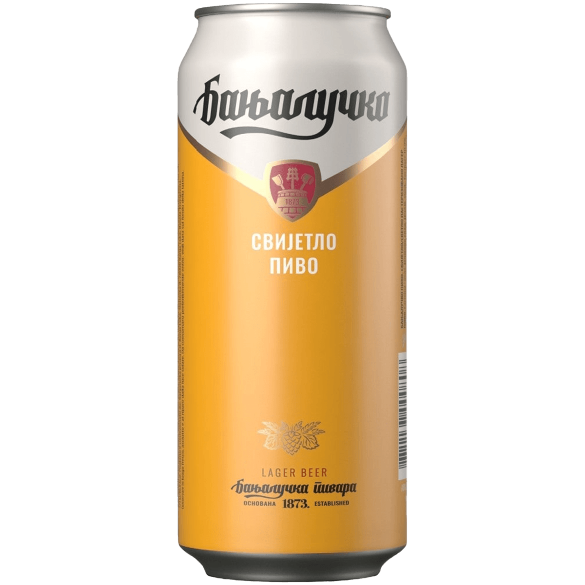 Пиво Банялучко светлое 0,5 л ж/б