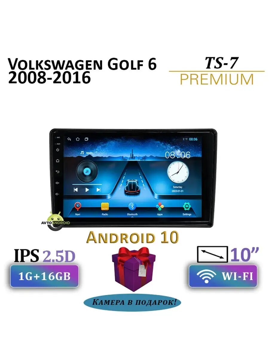 Магнитола Volkswagen Golf 6 2008-2016 TS7 1+16Gb, Bluetooth, FM/AM, GPS