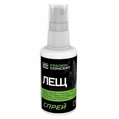 Спрей Feeder Concept ароматизатор для рыбалки , аромат лещ 50 мл