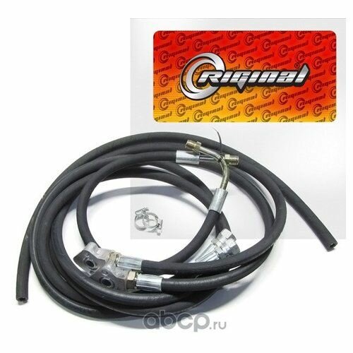 Шланг ГУР Riginal RG33093408800