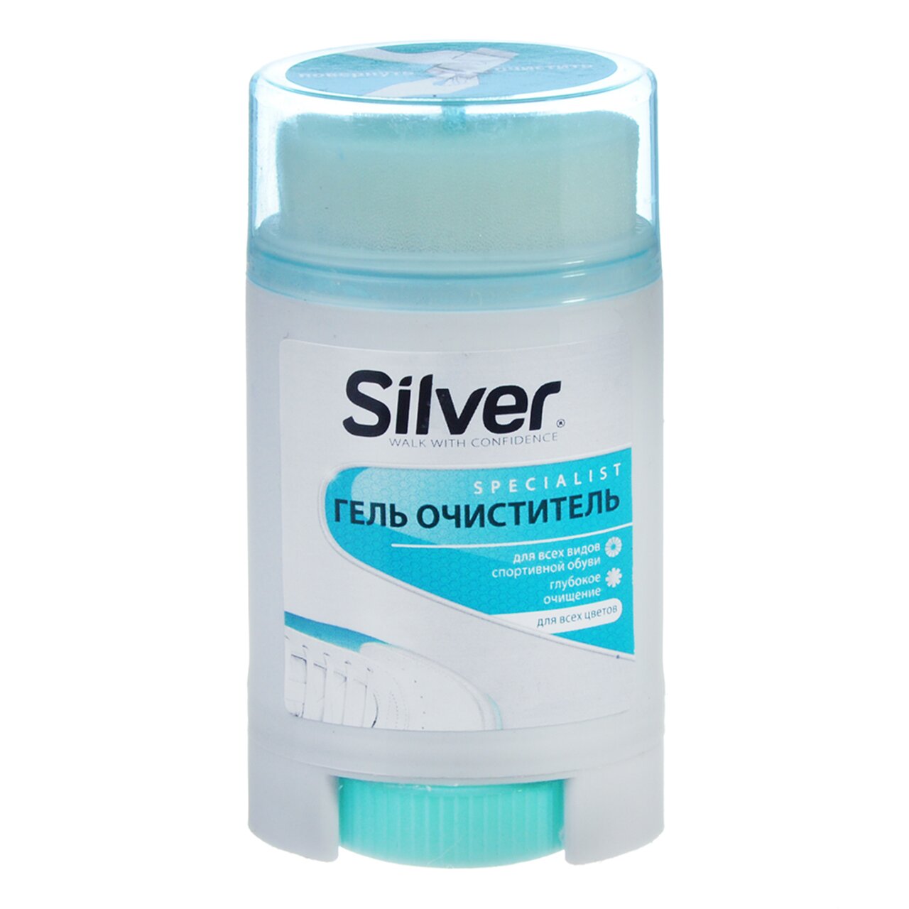 Silver гель-очиститель для спортивной обуви 50 мл - чистка ткани и подошвы эффективно
