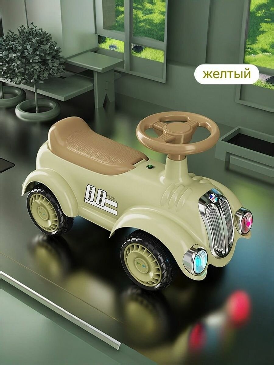 Беговел "Жёлтый красивый цвет F449", для детей 3-5 лет, максимальная нагрузка 50кг