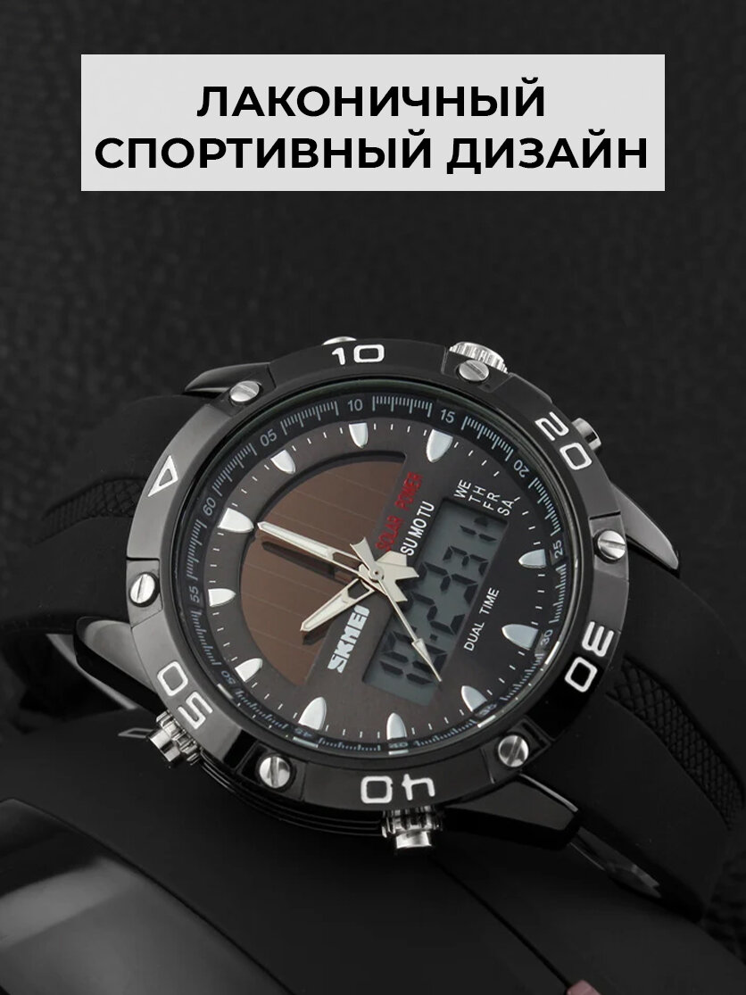 Наручные часы MUSEN — фото 1