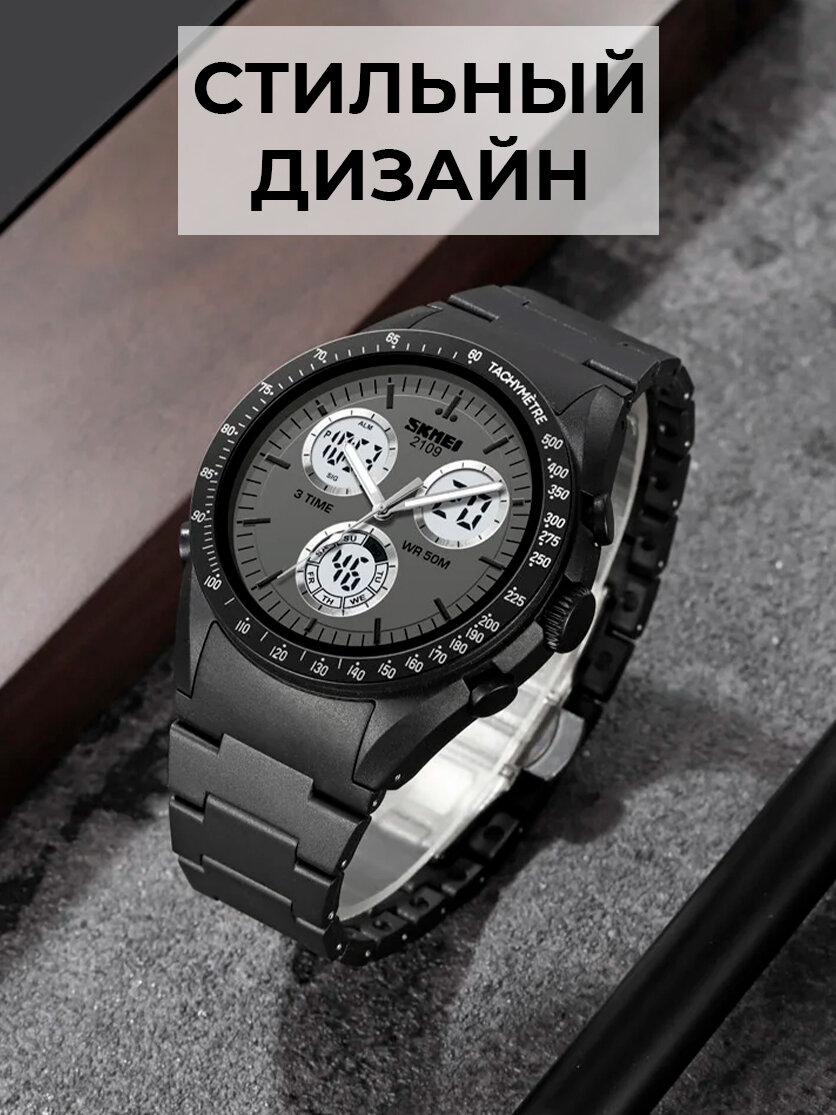 Наручные часы MUSEN — фото 1