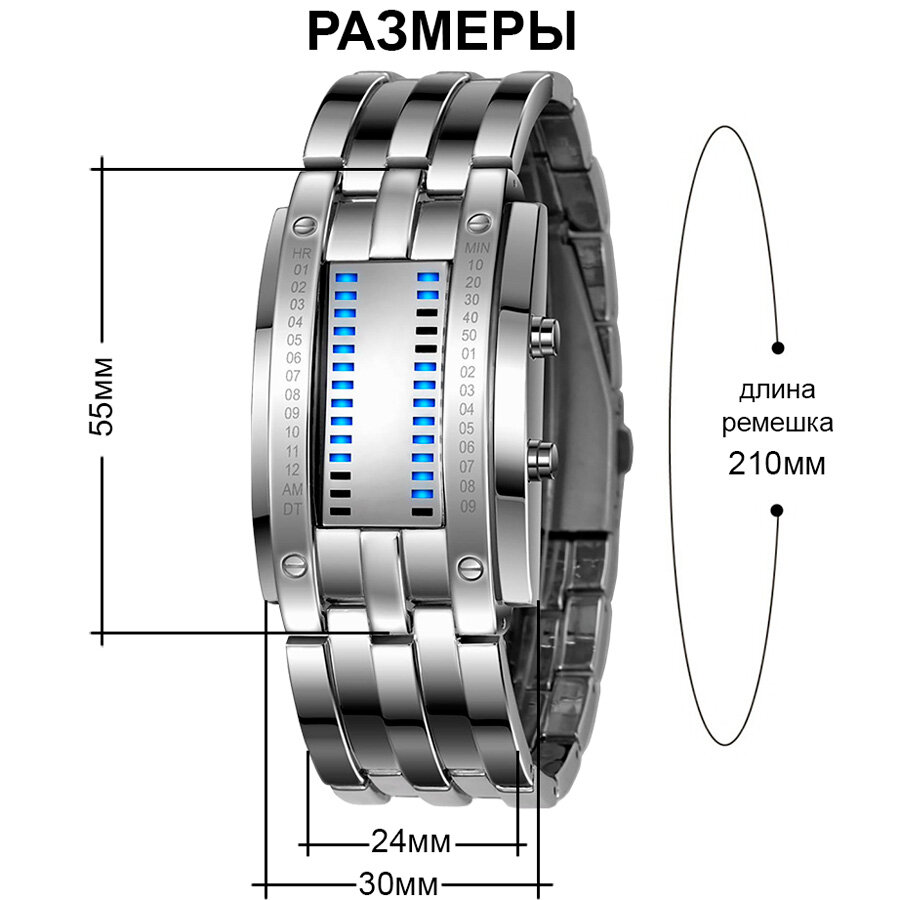 Наручные часы MUSEN — фото 1