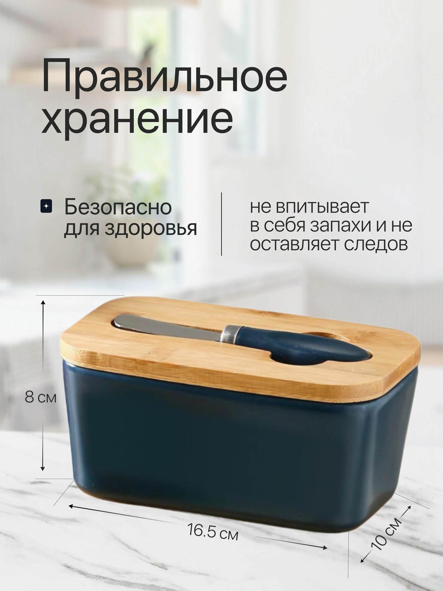 Масленка — фото 1