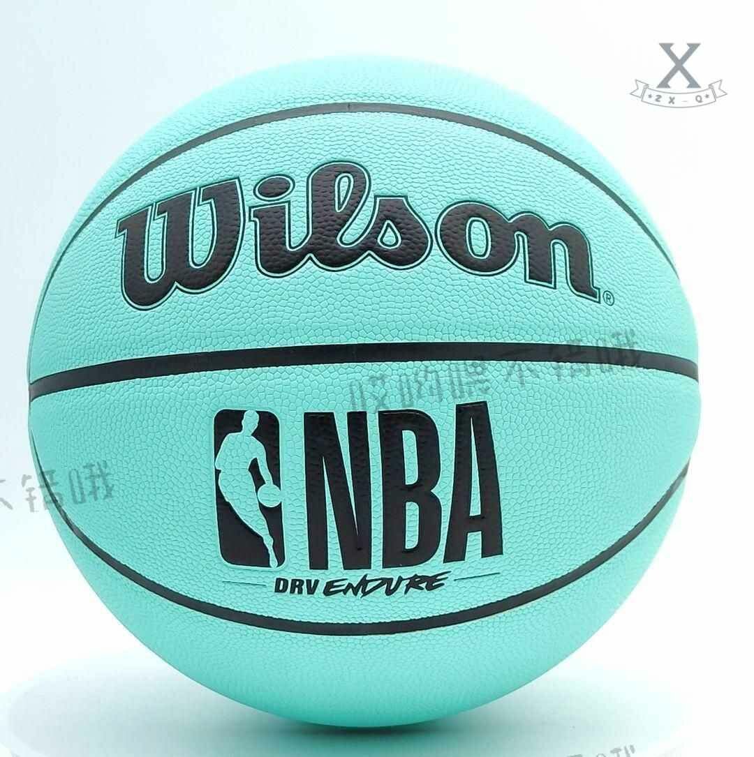 Мяч баскетбольный, 7 размер