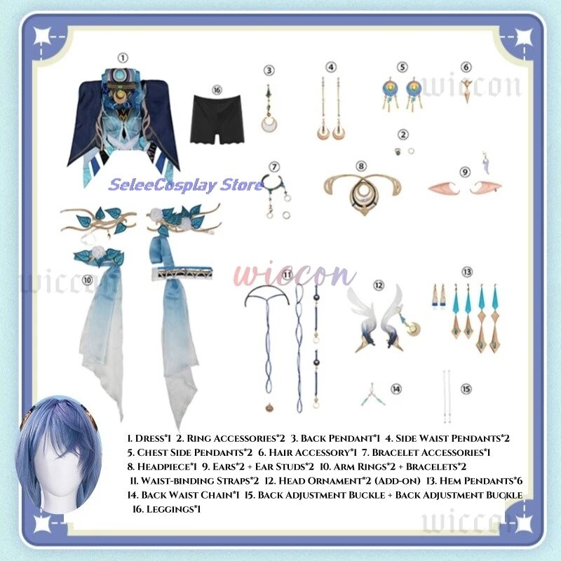 Genshin Impact Lauma Косплей Комплект М, suit wig
