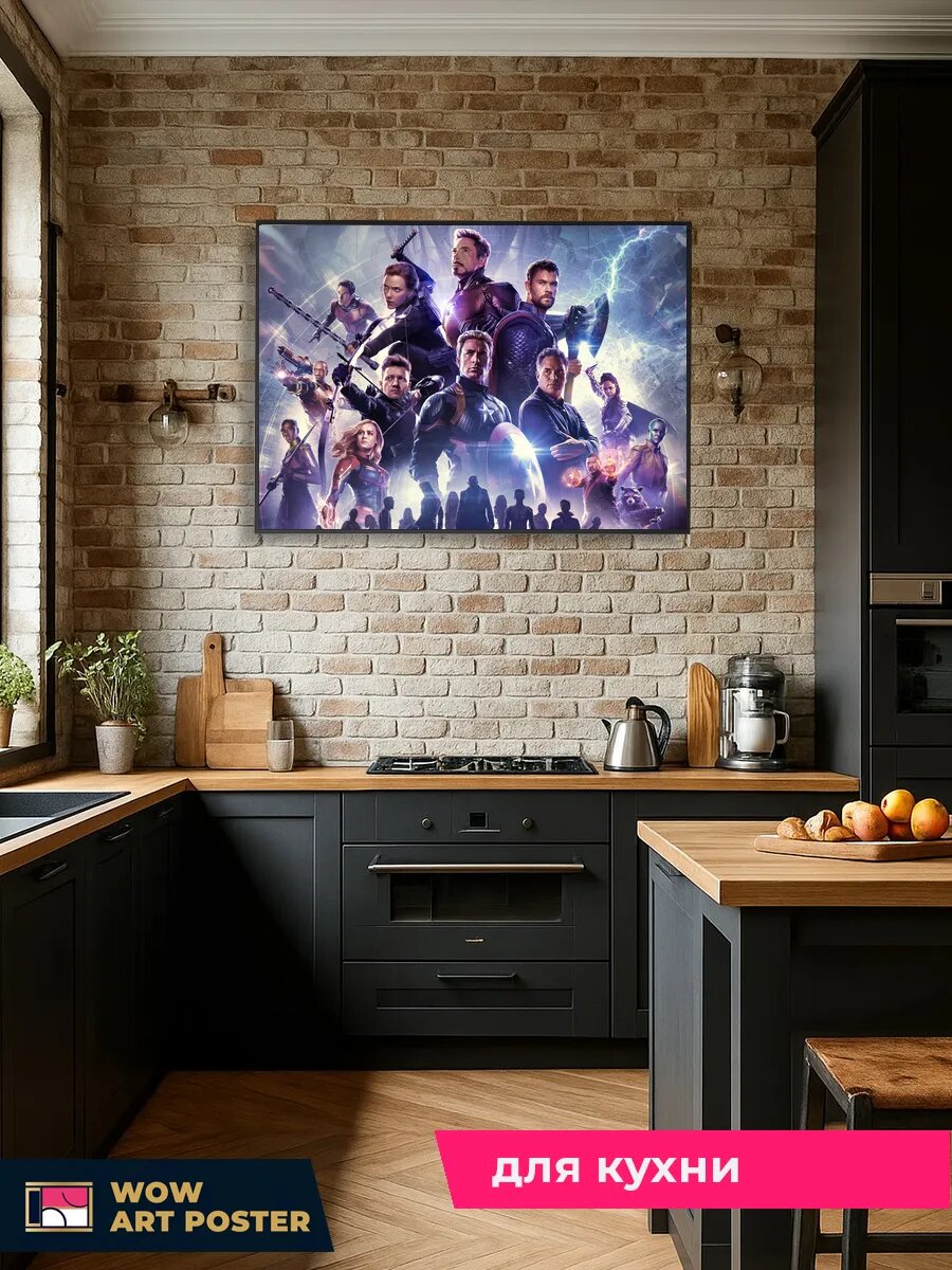 Постер Марвел на стену 71 Marvel A2, матовая фотобумага премиум качества — фото 1