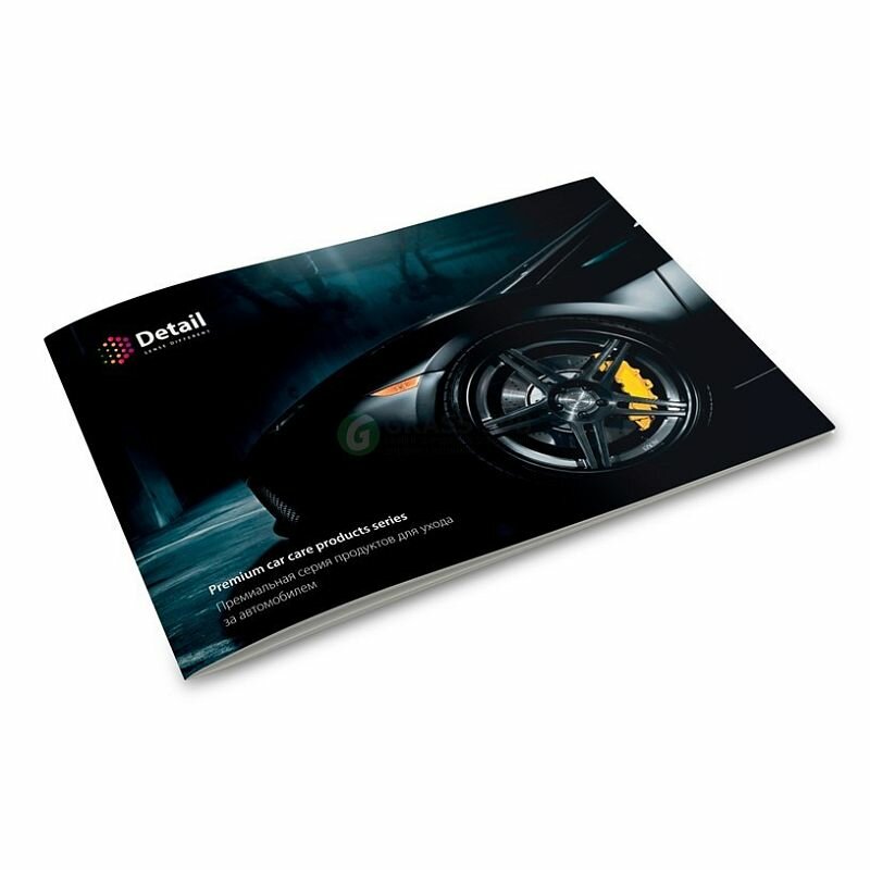 Каталог на русском Detail DT-0189