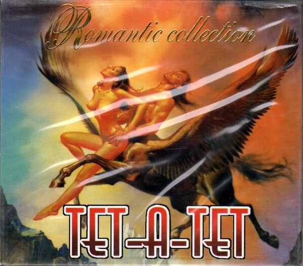 Romantic Collection Тет-А-Тет (Russia, Квадро-Диск, 000636 RC-006, 2000, компакт-диск) CD