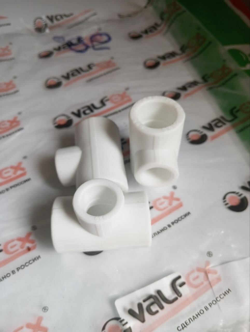 Тройник полипропиленовый 25х20х25 переходной PPR (Valfex) 10 шт.