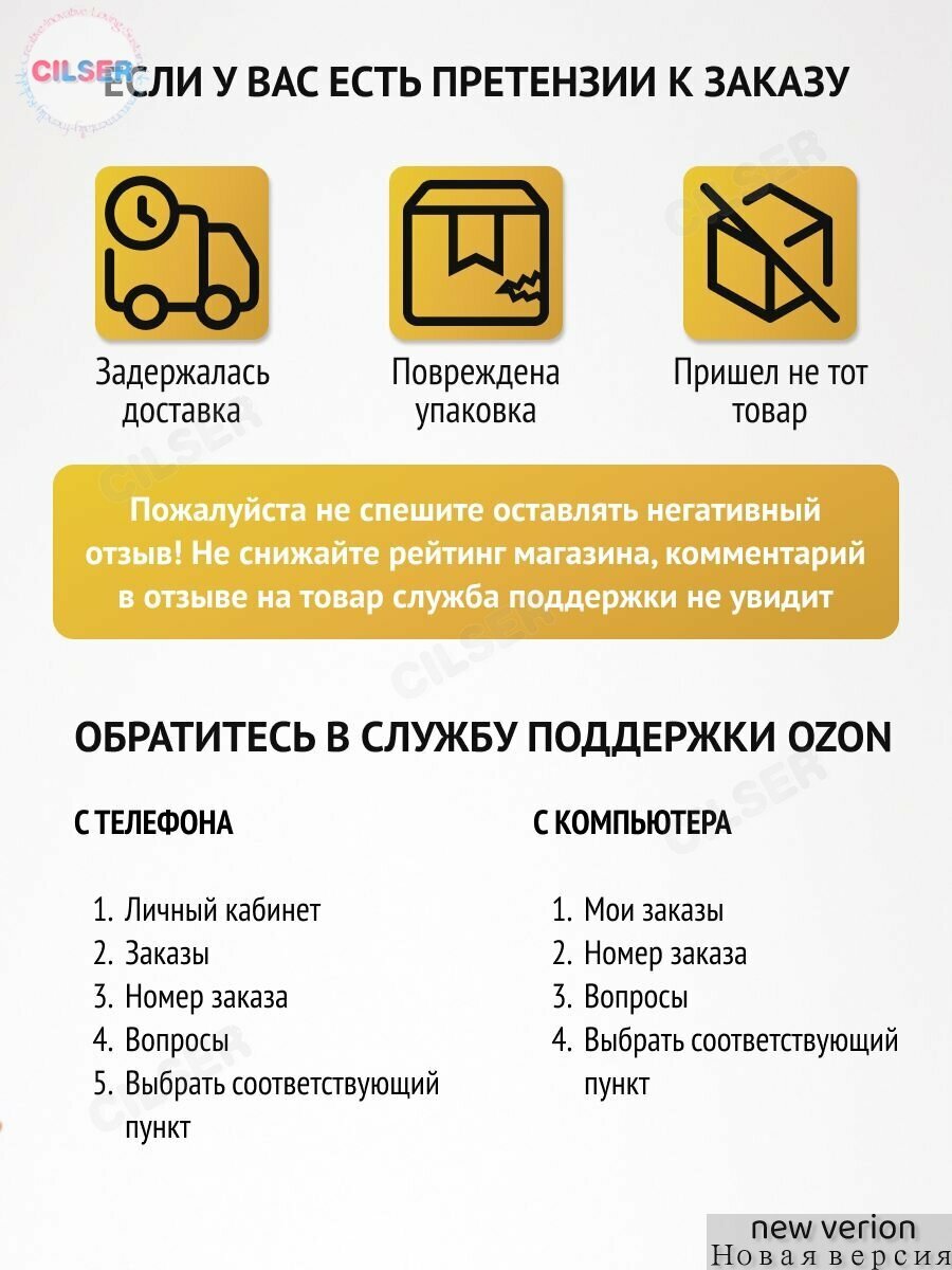 Ключница настеннаяA — фото 1