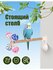 Игрушка для попугаев "Rotating Bird Stand", вращающийся стенд, безопасное дерево