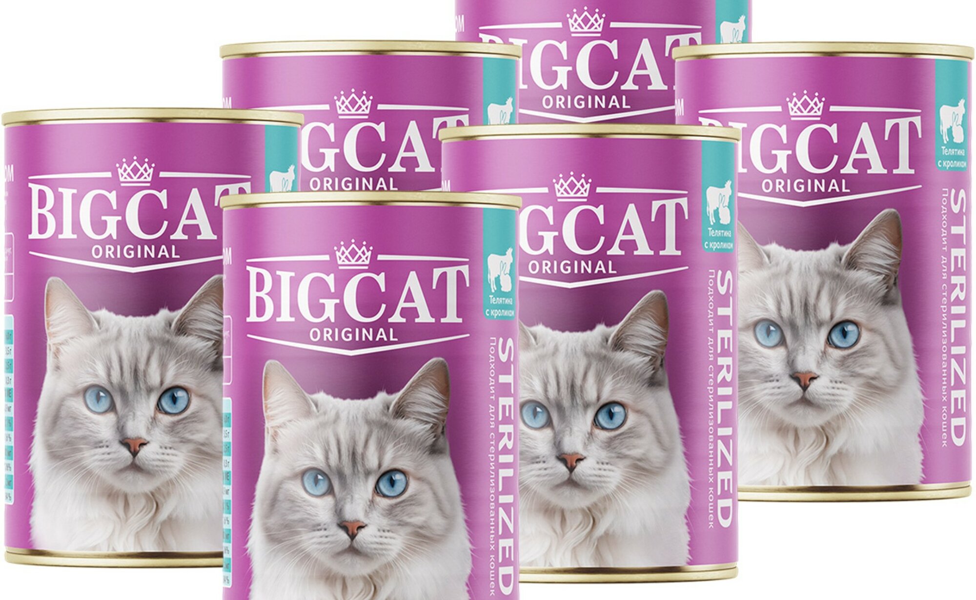 Зоогурман BIG CAT STERILIZED для взр кастр котов и стер кош, телятина и кролик в желе, 350 гр х 6 шт