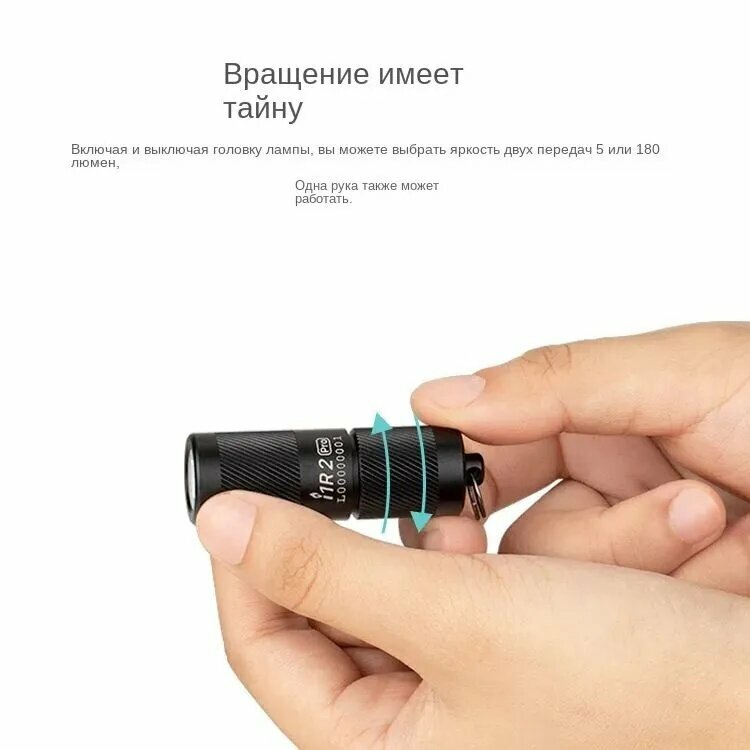 Olight Фонарь-прожектор — фото 1