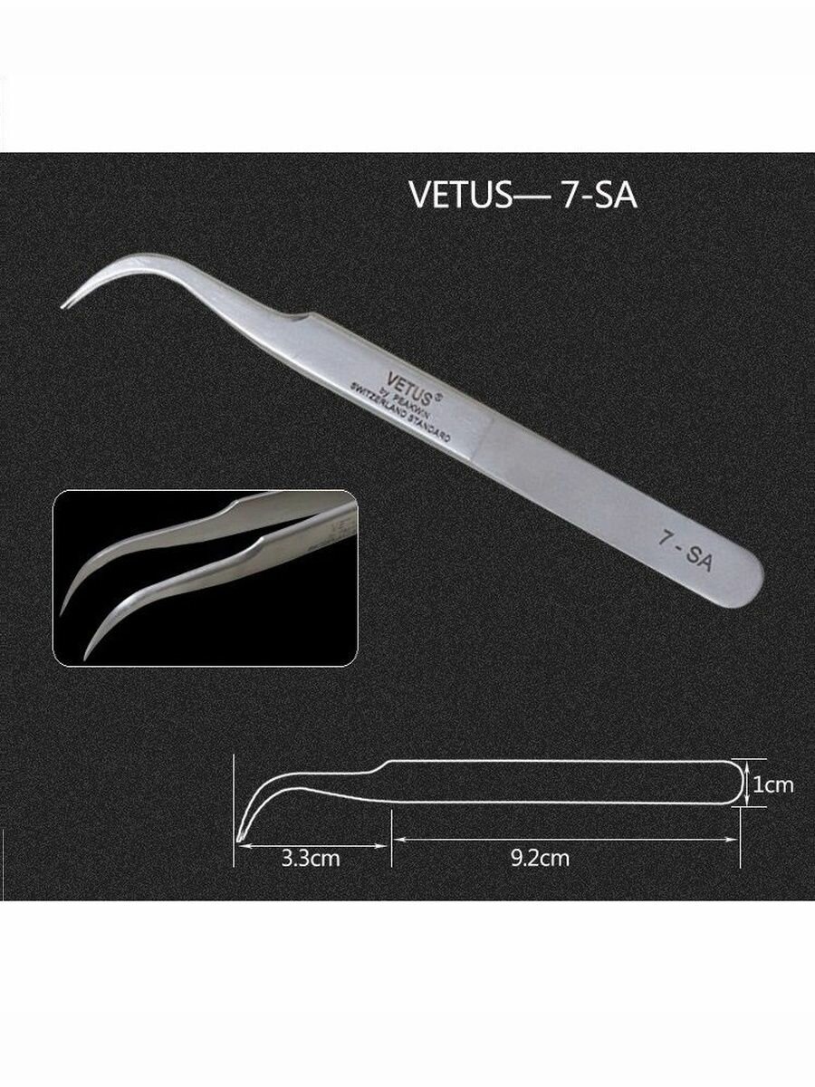 Пинцет изогнутый VETUS 7-sa для наращивания ресниц