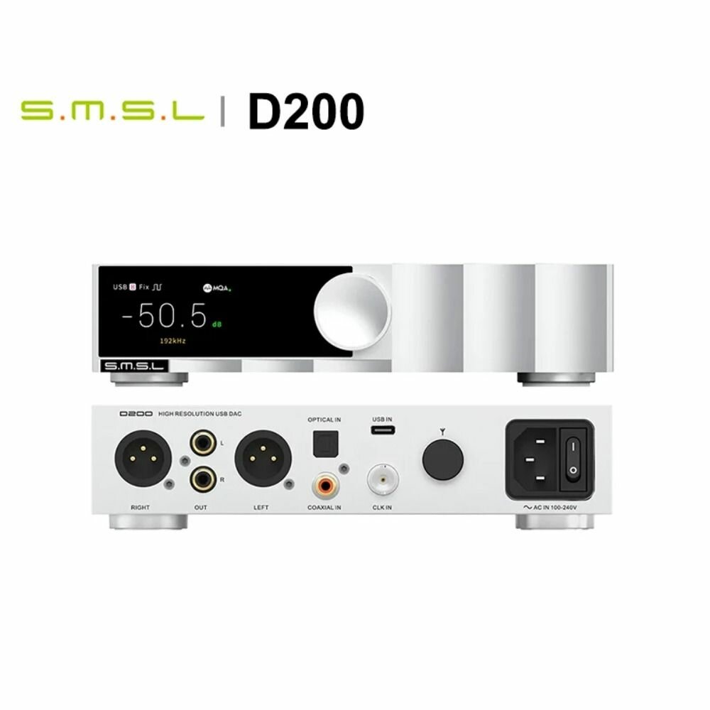 SMSL D200 Аудиодекодер Hi-Fi Bluetooth 5.1 MQA с поддержкой часов CK-03, дисплеем текстов песен, USB-ЦАП