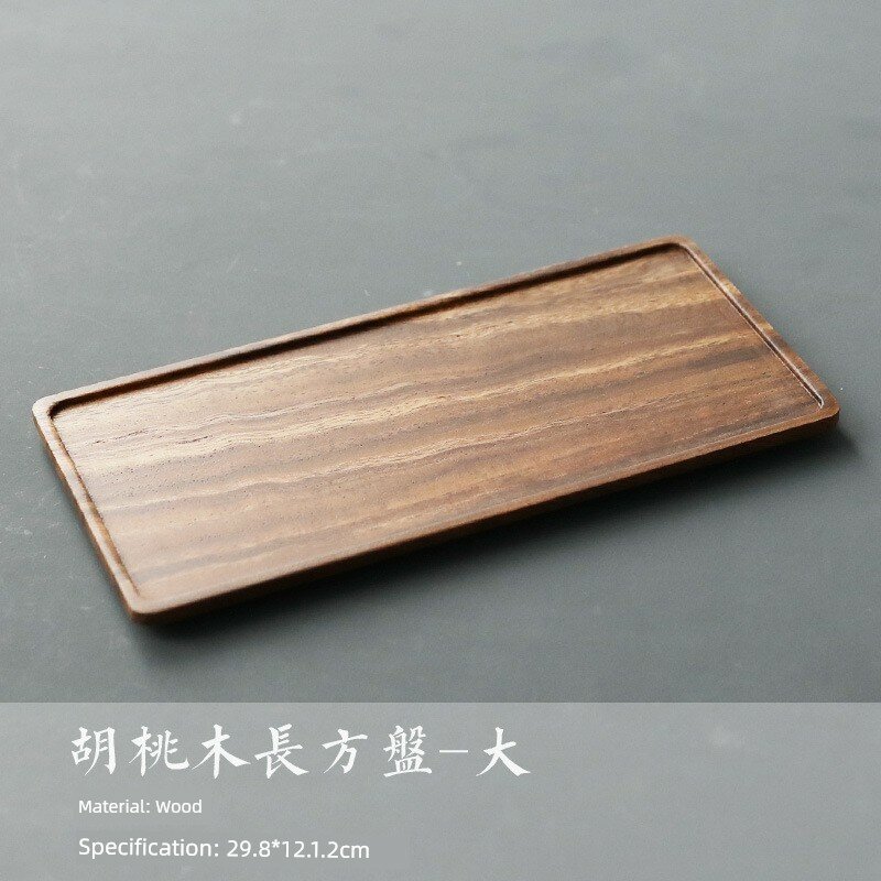 Повседневный поднос для чая из цельного дерева, маленький чайный столик из черного дерева, бытовой поднос для сухих