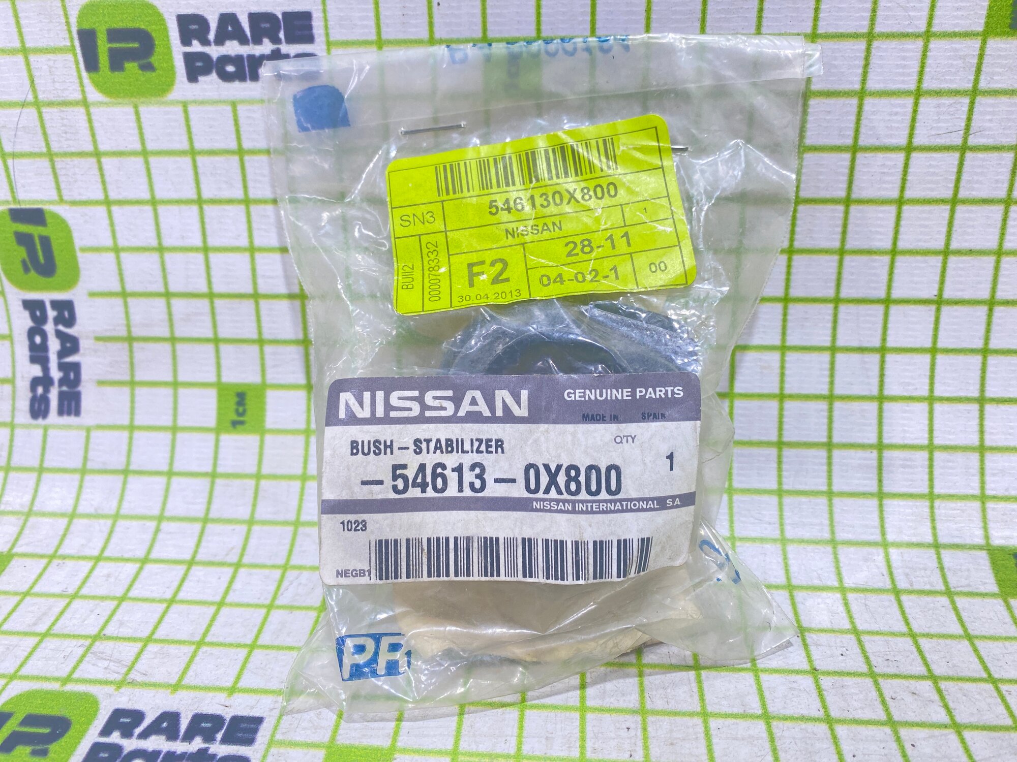 Сайлентблок переднего стабилизатора Nissan Terrano