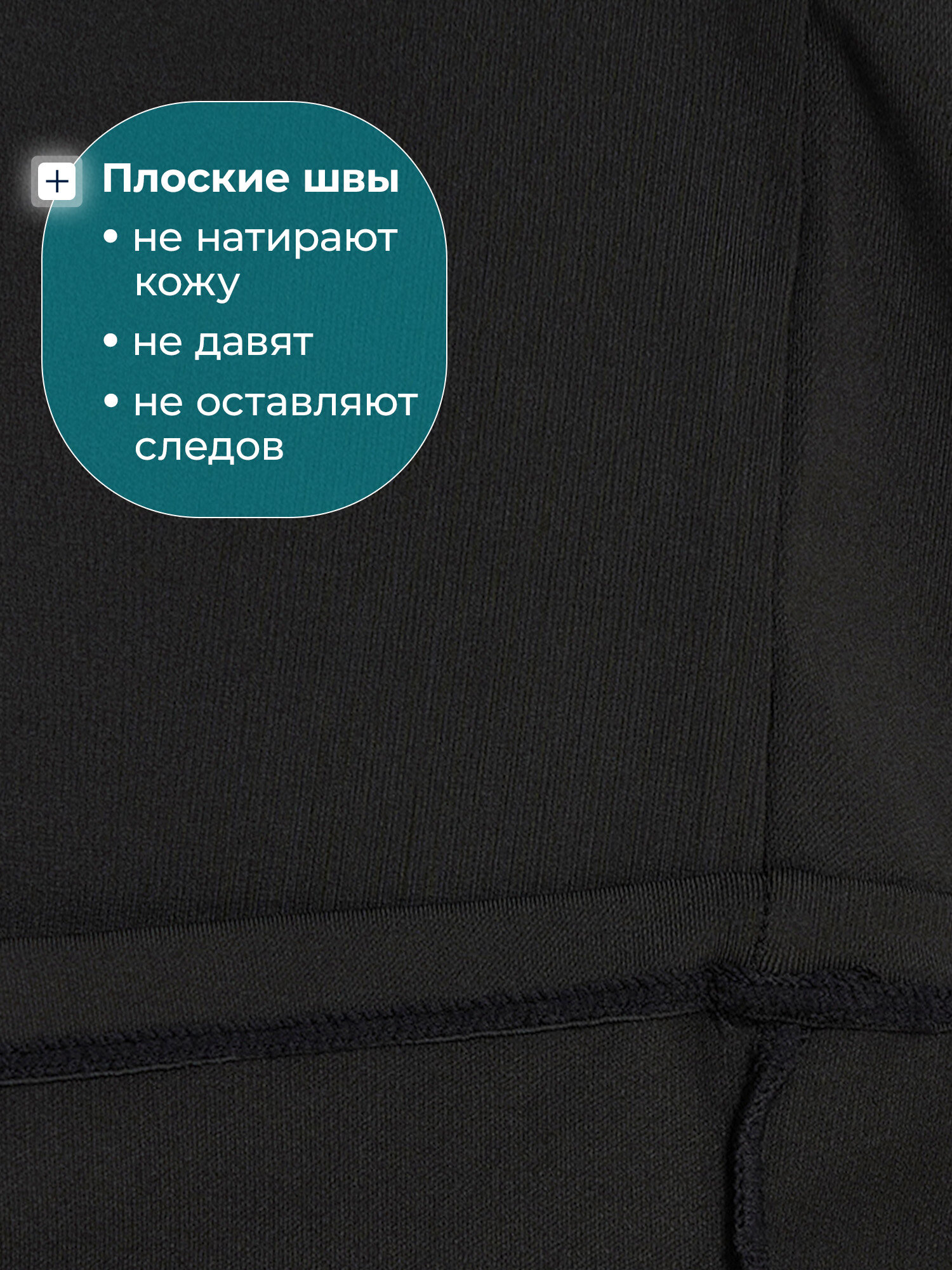 Брюки спортивные MATRIX SPORT Knitted pants, размер XS, черный — фото 1
