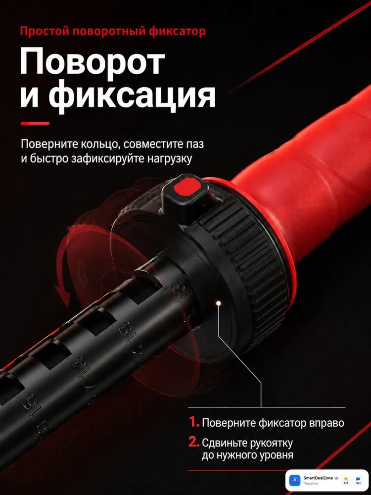 Регулируемый эспандер для рук, 50-70 кг, 1 шт, для тренировок хвата, рук и плеч — фото 1