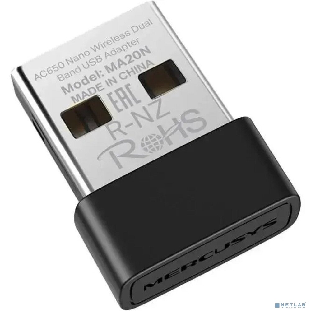Повреждение упаковки Mercusys MA20N Сверхкомпактный двухдиапазонный USB-адаптер Wi-Fi AC650