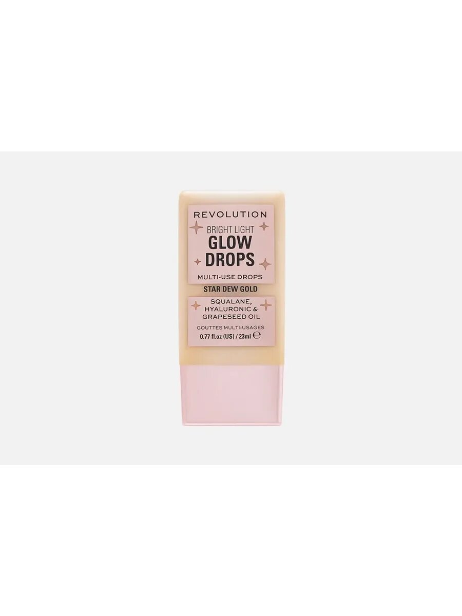 MakeUp Revolution Bright light glow drops Жидкий хайлайтер для лица 23мл Star dew gold
