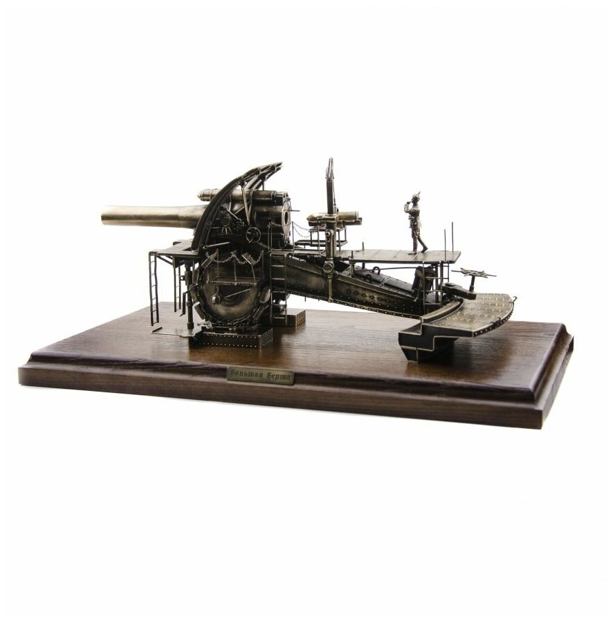 Диорама больша берта 1/35