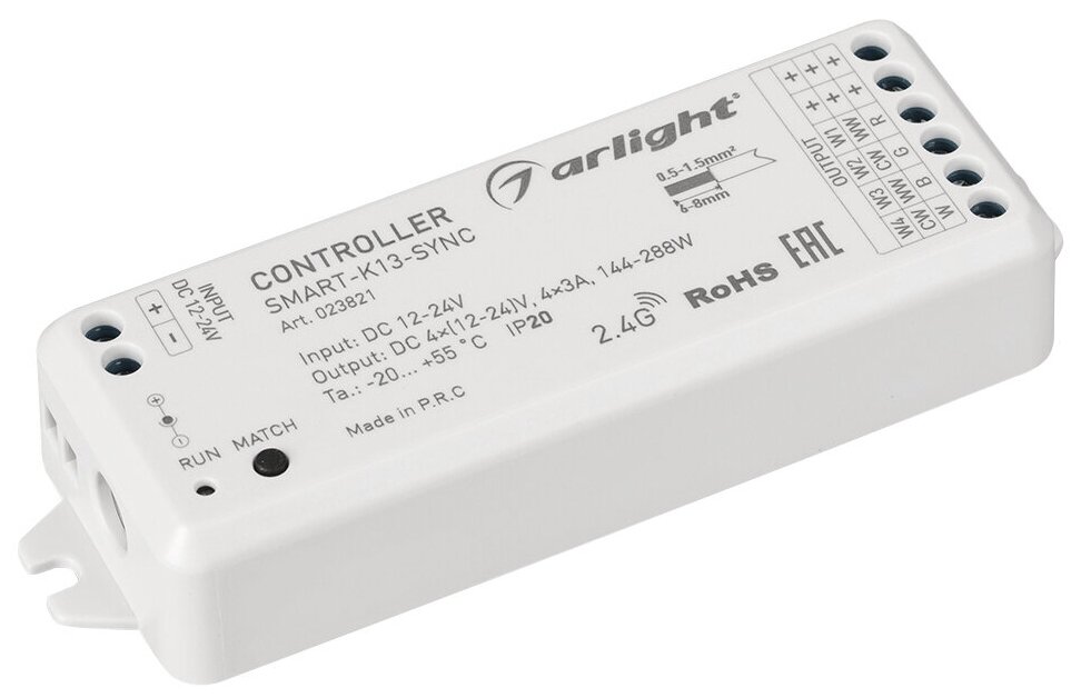 023821 Контроллер SMART-K13-SYNC (12-24V, 4x3A, 2.4G) (ARL, IP20 Пластик)