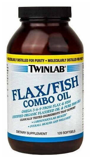 TWINLAB Жирные кислоты Flax/Fish Combo Oil 120капс.