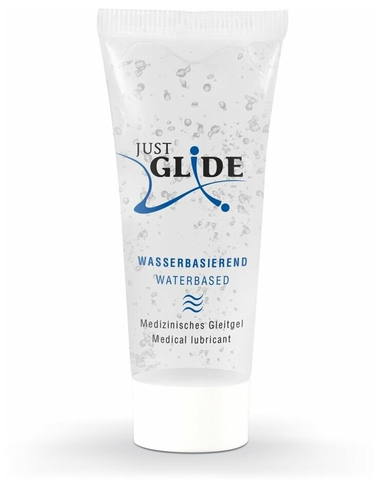 Гель-смазка на водной основе для чувствительной кожи Just Glide - 20 мл.