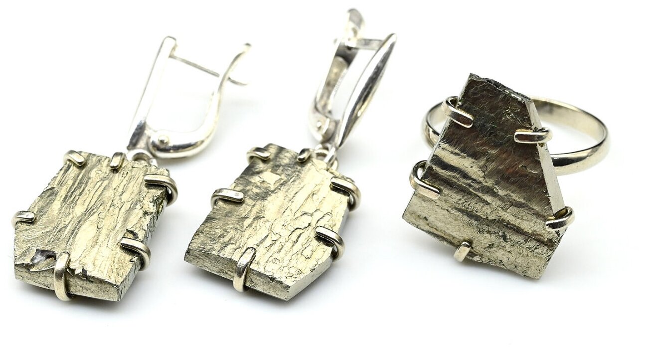 Комплект бижутерии: кольцо, серьги, пирит