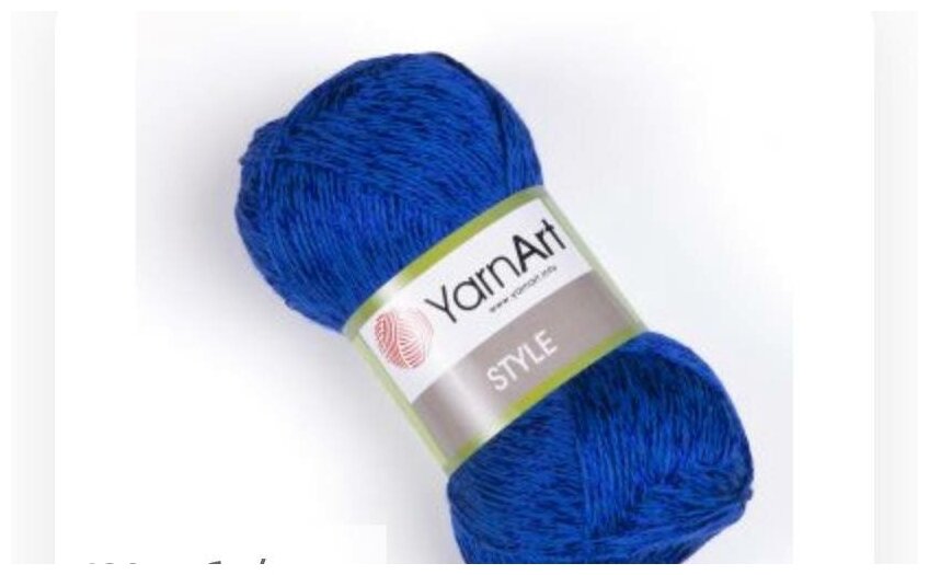 Пряжа YarnArt "Style", 33% вискоза, 67% хлопок, 185 м/50 гр, (678 синий)