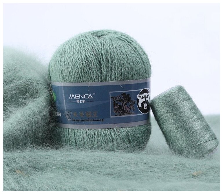 Пряжа Пух норки 832(5 мотков)