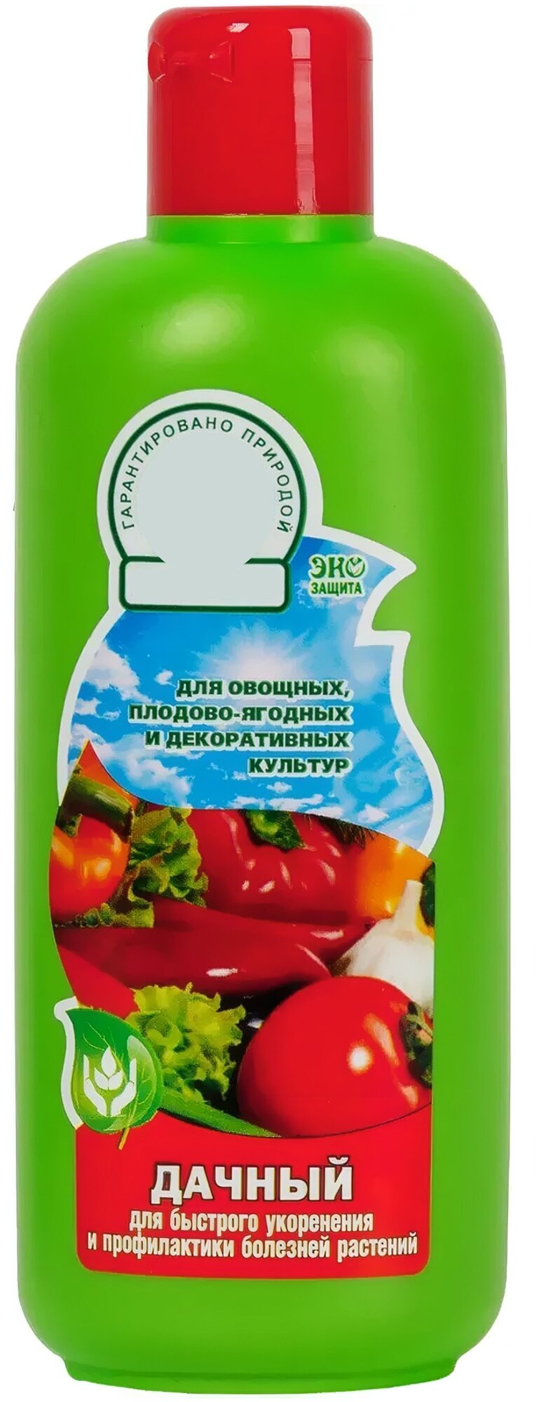 Стимулятор роста растений "Дачный" 250 мл - для повышения приживаемости рассады и саженцев в период весенне - осенних пересадок.