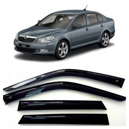 Дефлекторы боковых окон SKODA Octavia Шкода Октавия A5 (2004-2013)