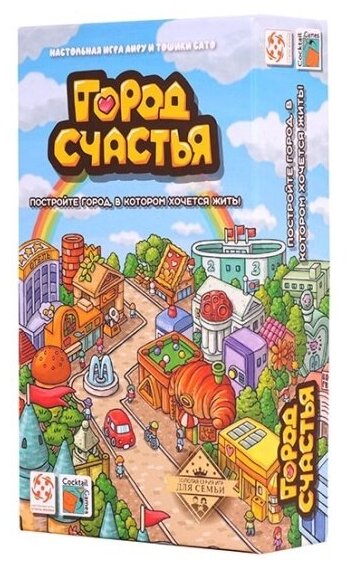 Настольная игра Стиль Жизни Город счастья