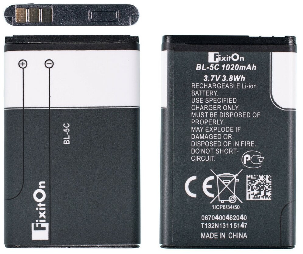 Аккумулятор FixitOn BL-5C, BL-5CB, BL-5CA, BL6421 BL-5CV TB-BL5C ...