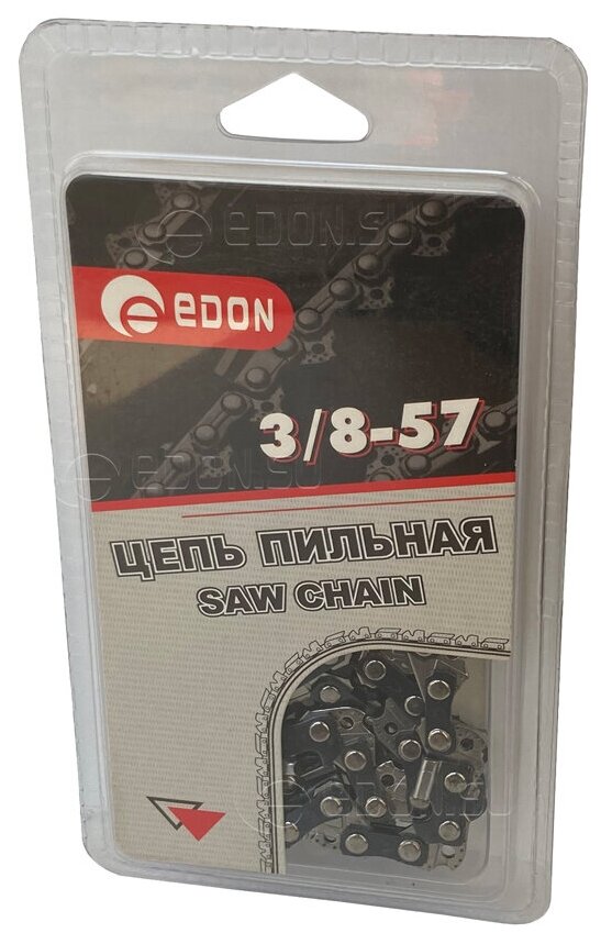 Цепь пильная EDON 3/8-57 57 зв, 1.3мм, шаг 3/8", для электро- и бензопил