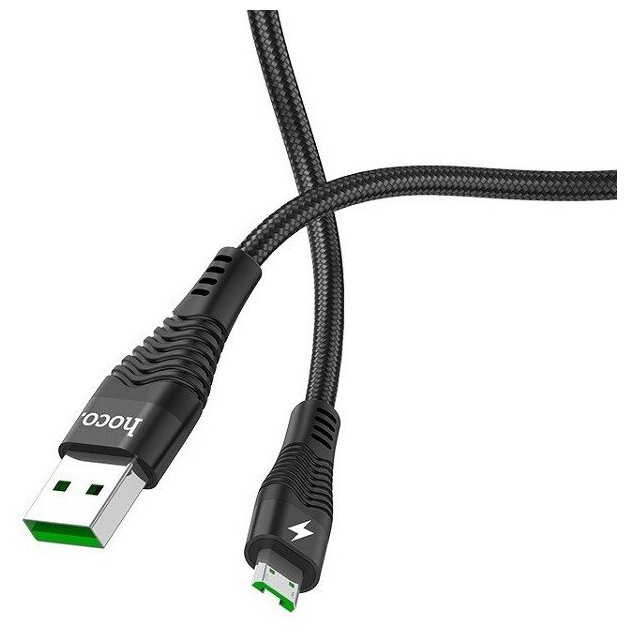 Кабель для зарядки Type-C USB HOCO U53 5A черный