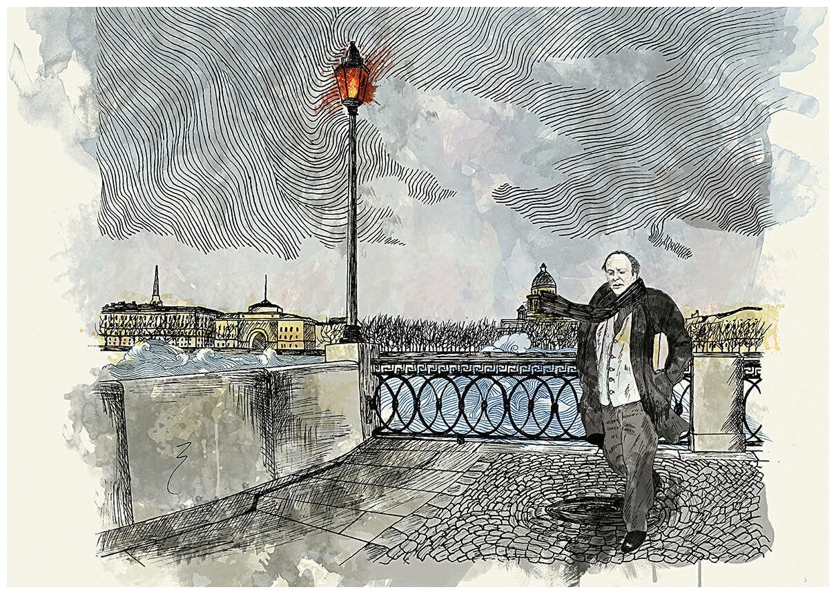 Интерьерный постер для интерьера в подарок плакат "Бродский" размера 60х90 см 600*900 мм репродукция без рамы в тубусе