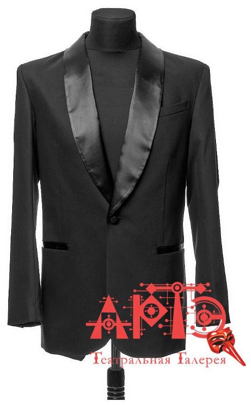 Смокинг (Цв: Черный Размер: 56)