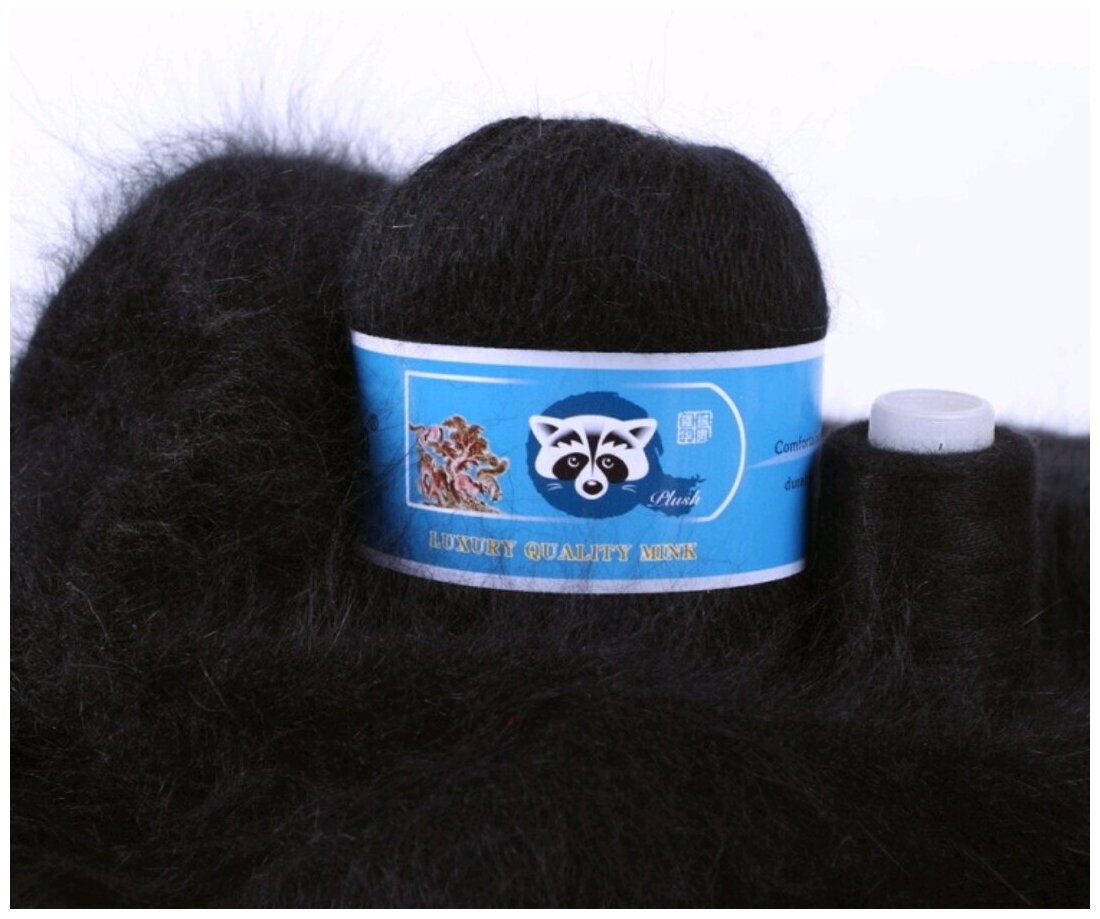 Пряжа Пух норки 811(5 мотков)