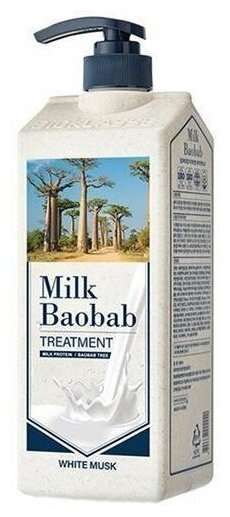 Бальзам для волос MilkBaobab Perfume Treatment White Musk (500 мл)