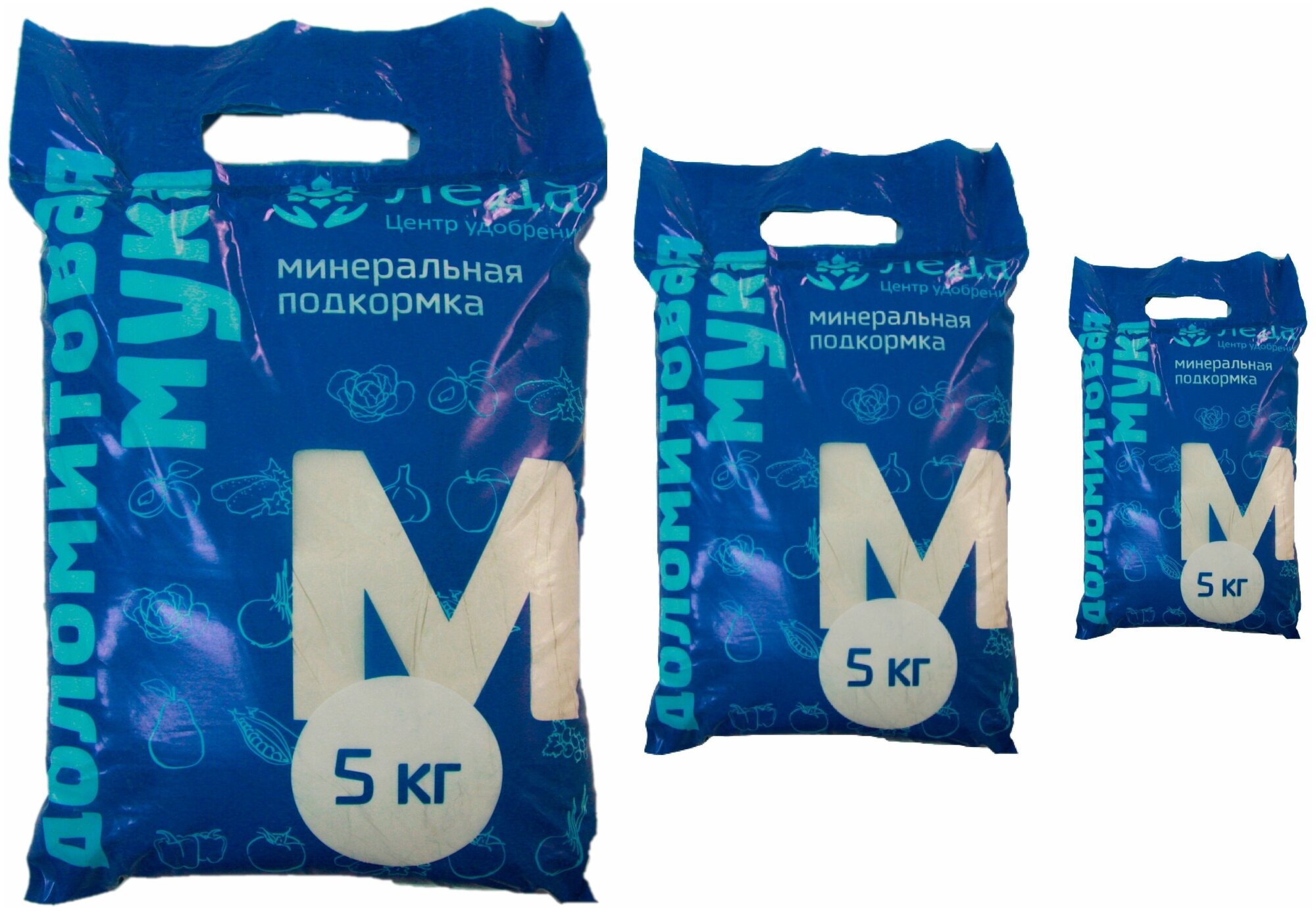 Набор. Удобрение раскислитель Доломитовая мука, 3 упаковки по 5 кг