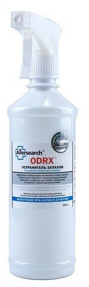 Allesearch ODRX / Гипоаллергенный нейтрализатор запаха 500 мл