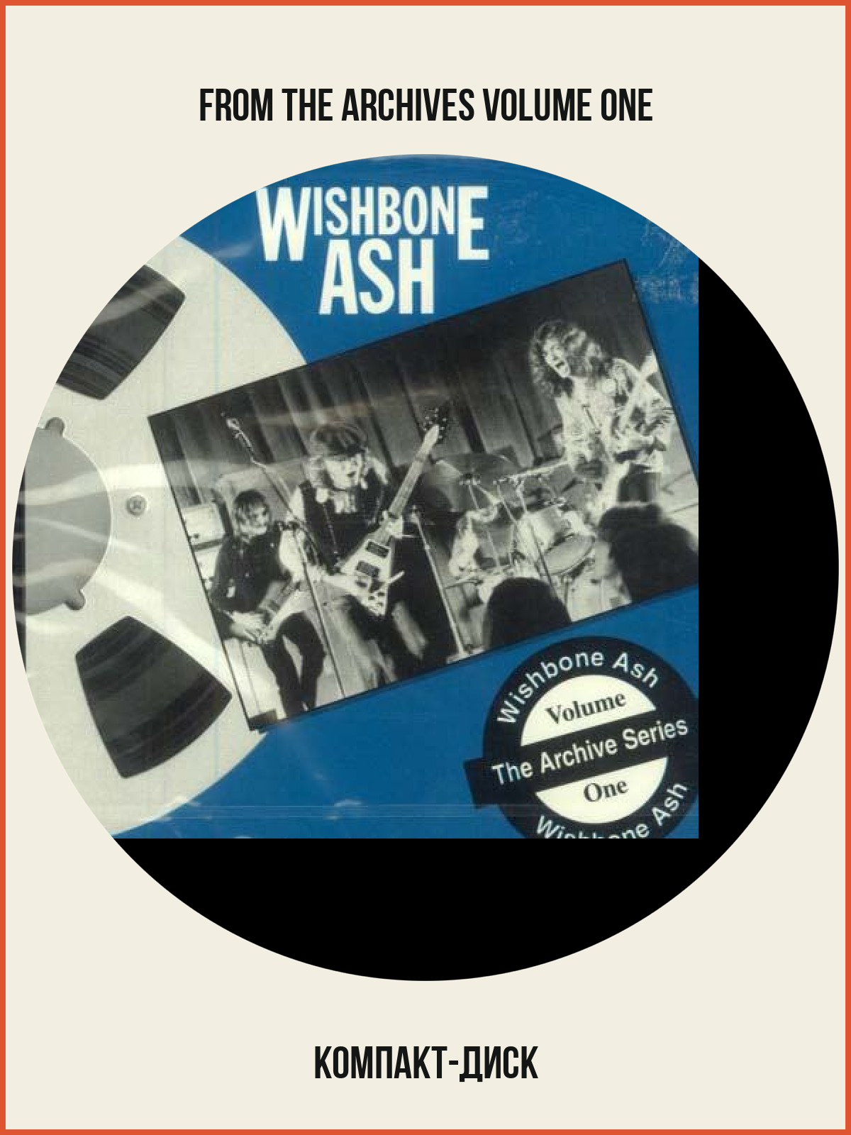 Компакт-диск Warner Wishbone Ash – From The Archives Volume One